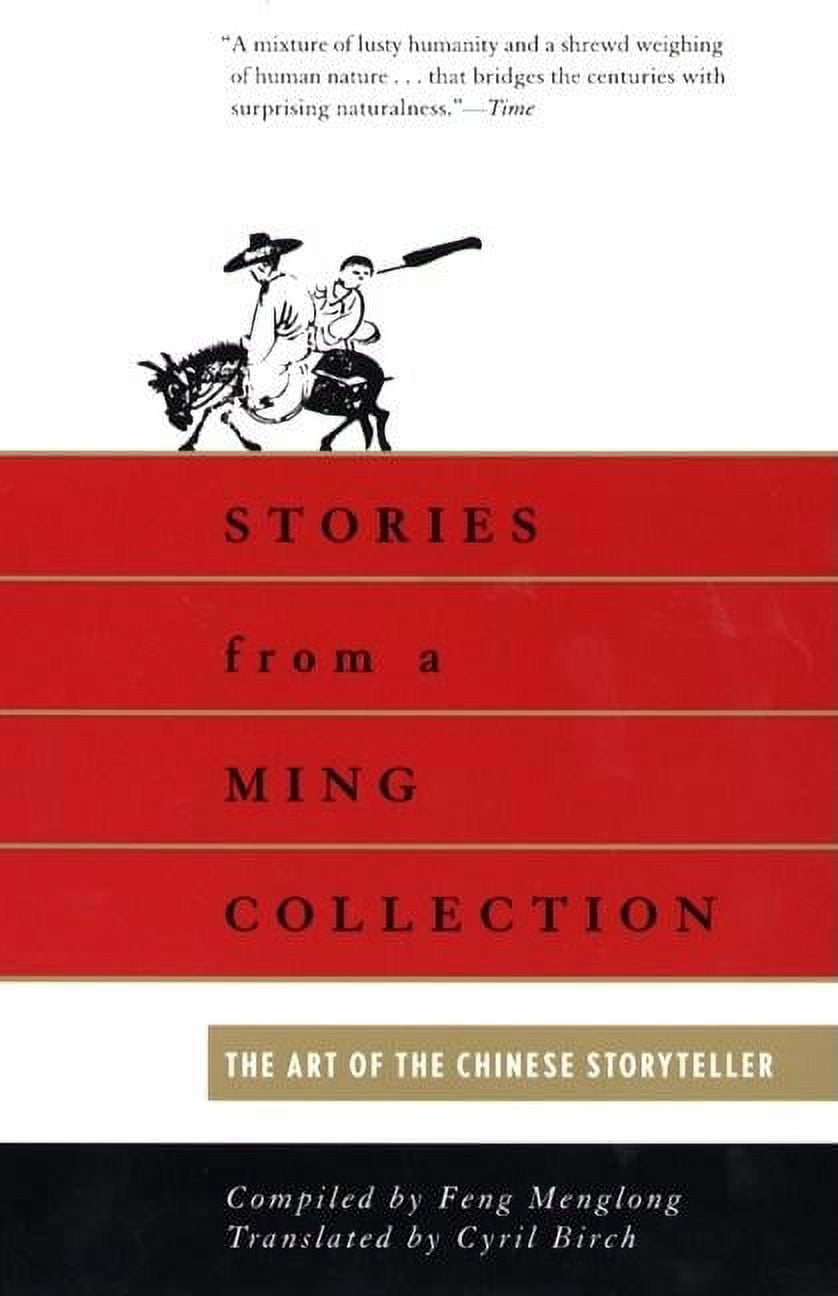 UNESCO Collection of Representative Work Stories from a Ming Collection ...