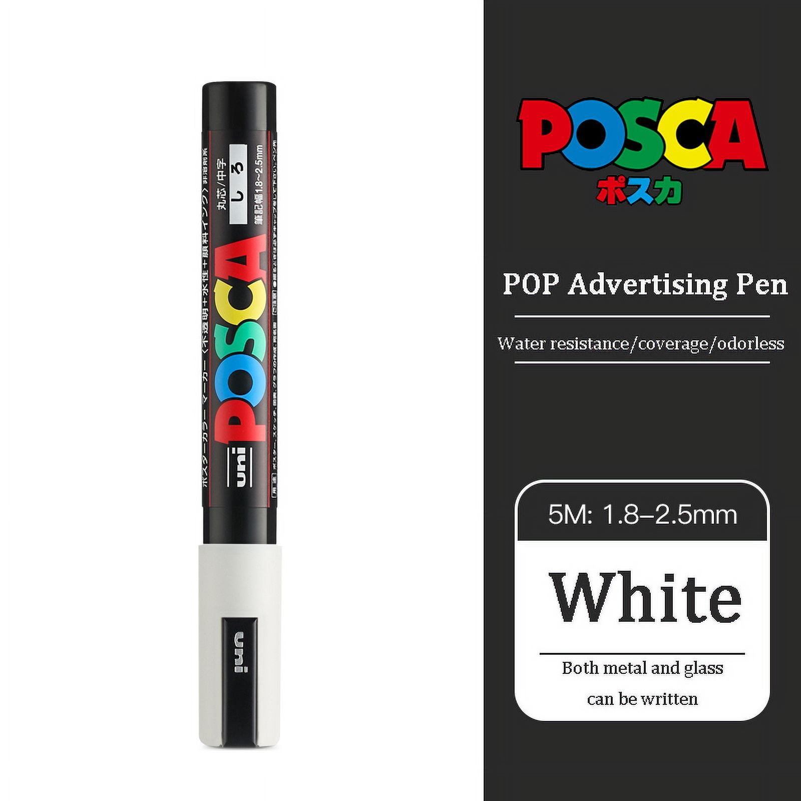 UNI PC 1M/3M/5M Posca Paint Marker Pen All Colors Water-based pen Japan ...