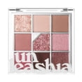 UNLEASHIA Glitterpedia Eye Palette NO.5 All of Dusty Rose - Walmart.com