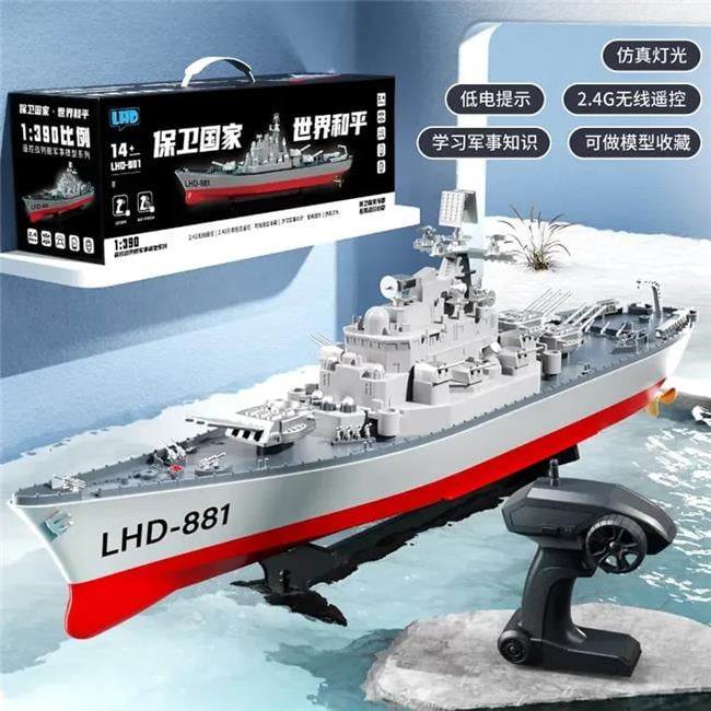 UNO1RC NM62092 1-390 Scale Battleship Warship Boats Large RC Ship ...