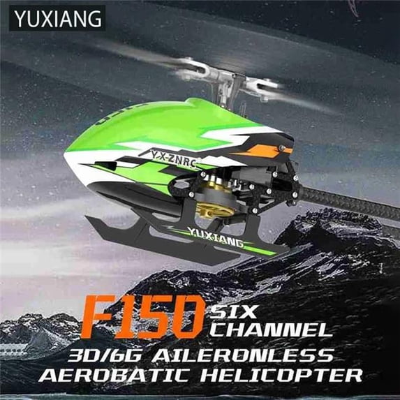 UNO1RC NM62500 Xiang F150 6-Axis Gyro Dual Brushless Direct Drive ...