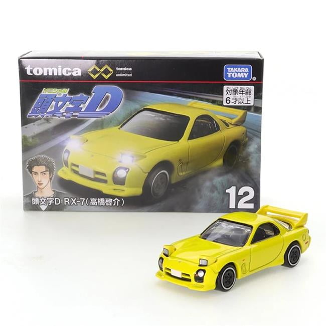 UNO1RC Premium Unlimited 12 Initial D RX-7 Kids Dream Toys Motor ...