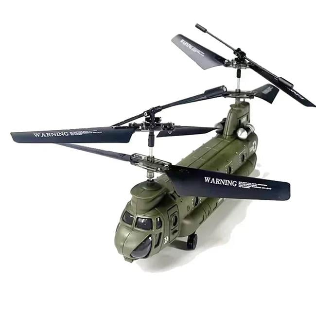 UNO1RC NM60056 Remote Control Helicopter 2.4GHz S026h Military ...