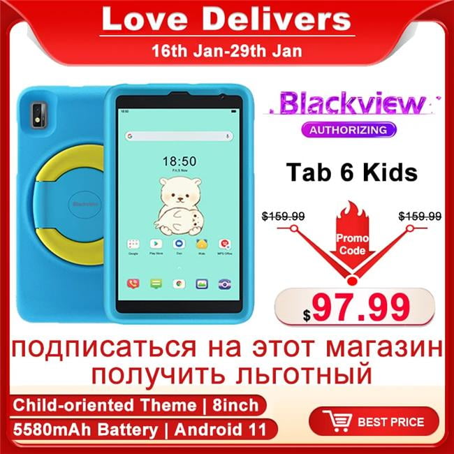 UNO1RC NM62040 Tab 6 Kids Tablet 5580mAh 3GB-32GB 8 in. HD IPS Phone ...