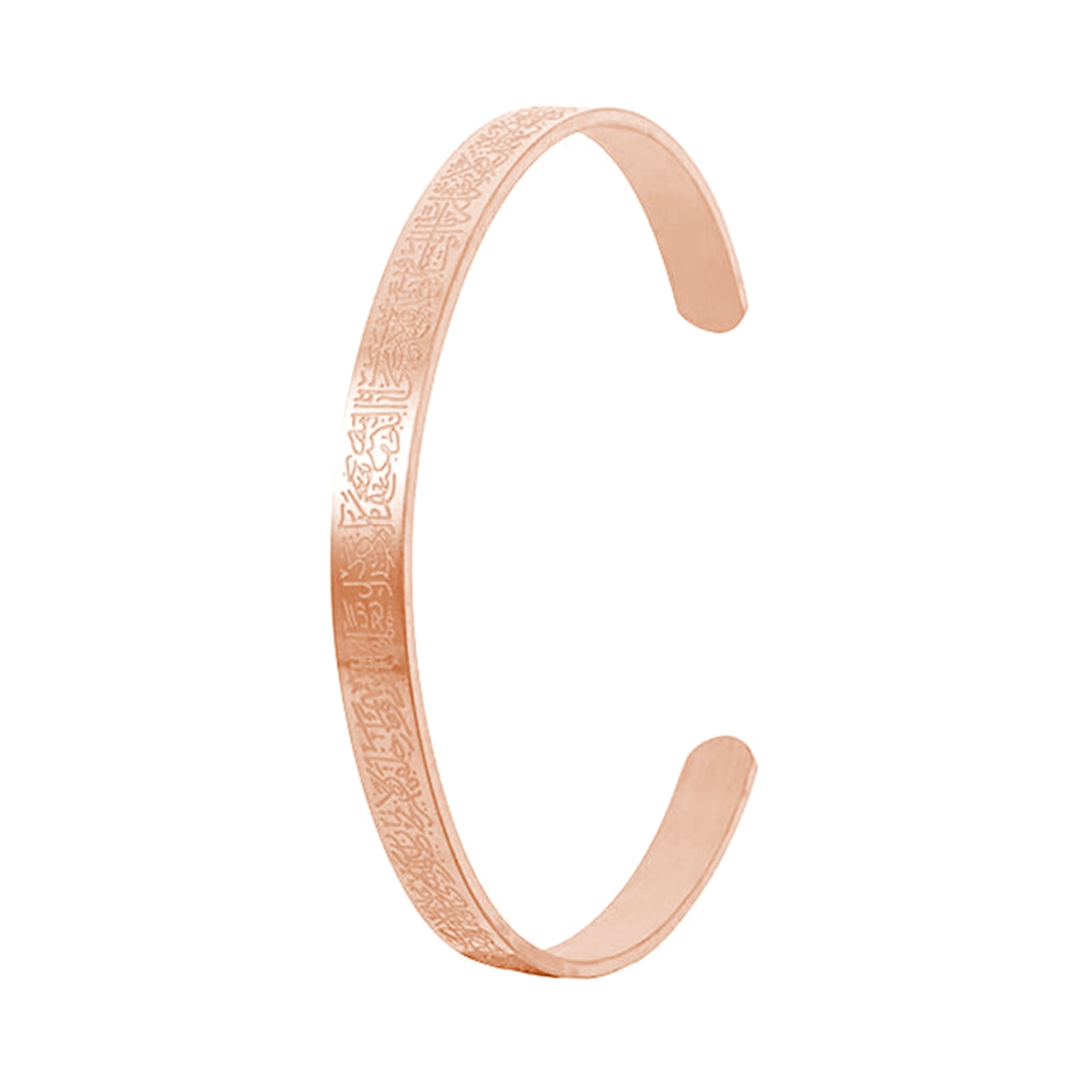 UNTERING Bracelet Ayatul Kursi Sutra Cuff Bracelet Stainless Steel ...
