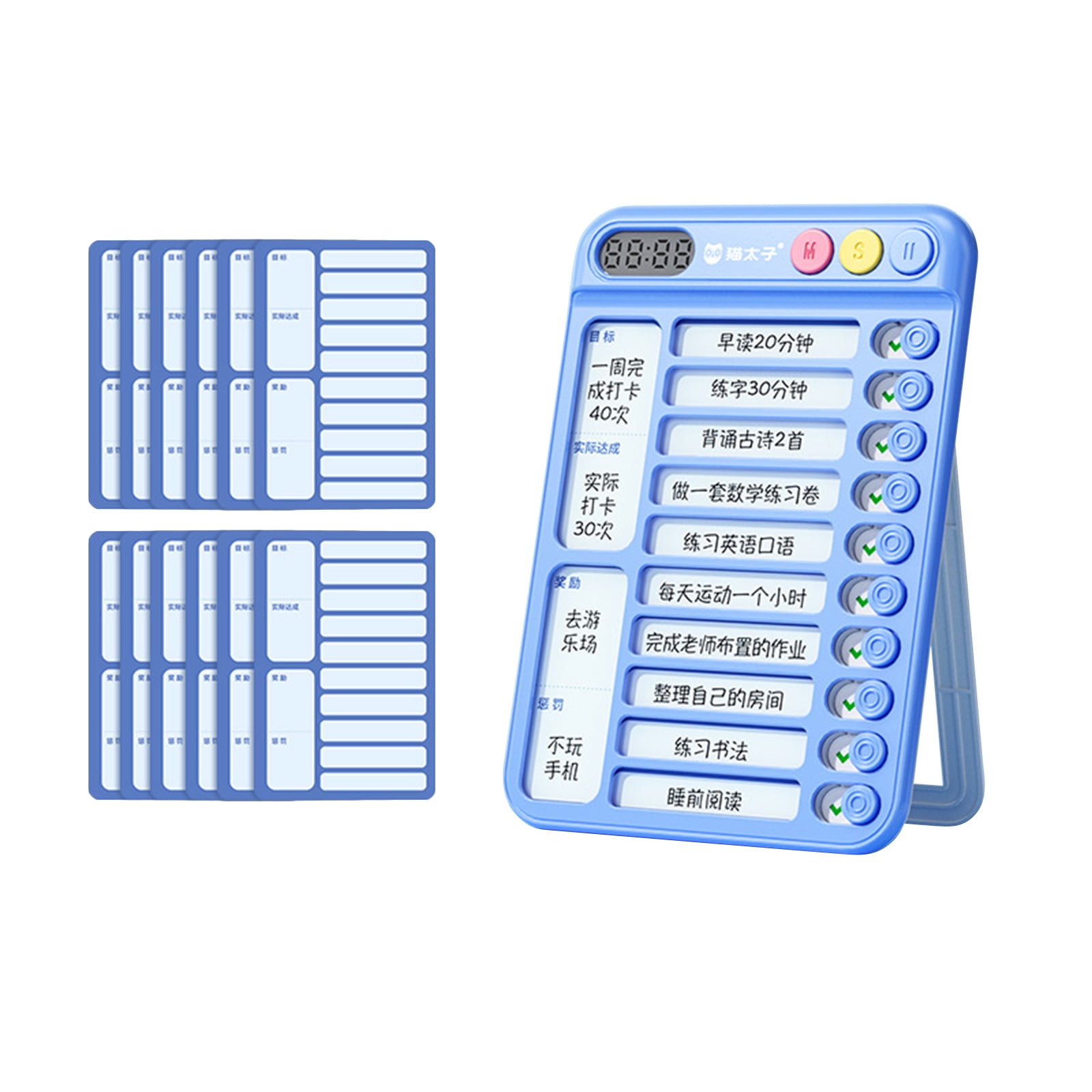 UNTERING Learning Time Clock Chores Chart for Kids, Portable Self ...