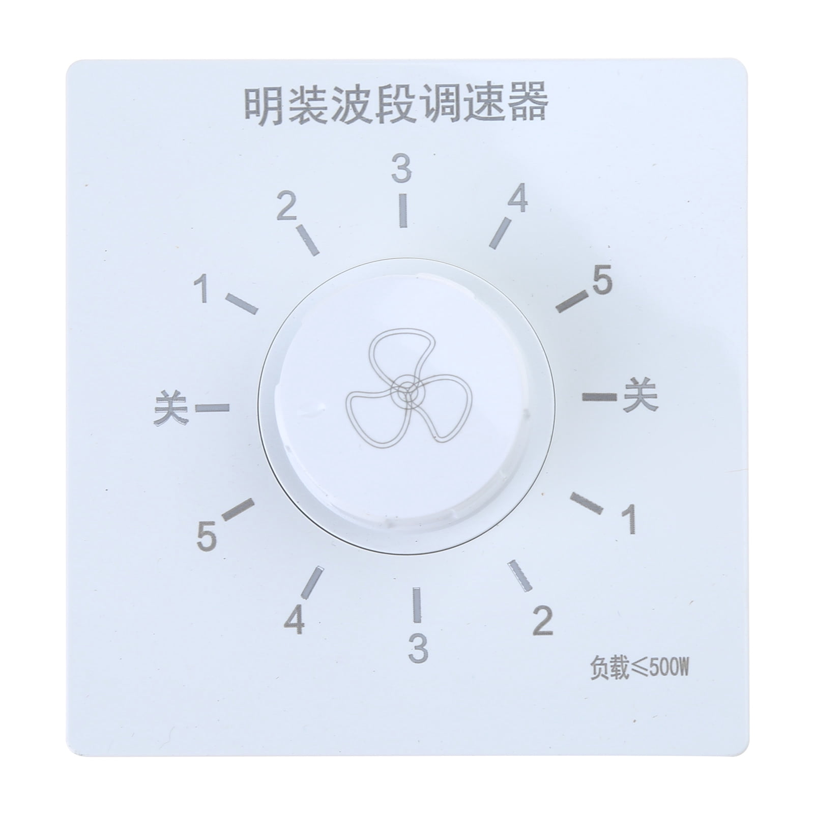 UNTERING Type 86 Surfaces-mounted Ceiling Fan Speed Controller with 5 ...