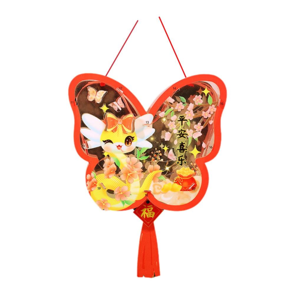 UOYOTT Chinese New Year Lantern Decorations, Year Snake 2025 Table ...