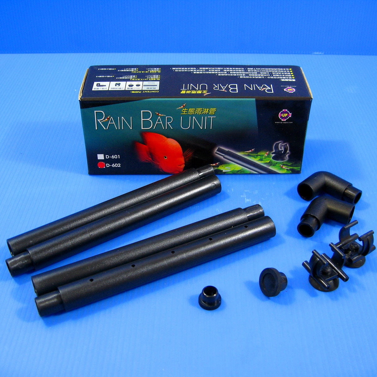 UP AQUA Rain Bar Unit for 23-30" fish tank Outflow Pipe 12/16mm ...