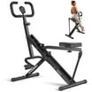 MERACH Adjustable Glutes Trainer & Deep Squat Machine - Core Leg ...