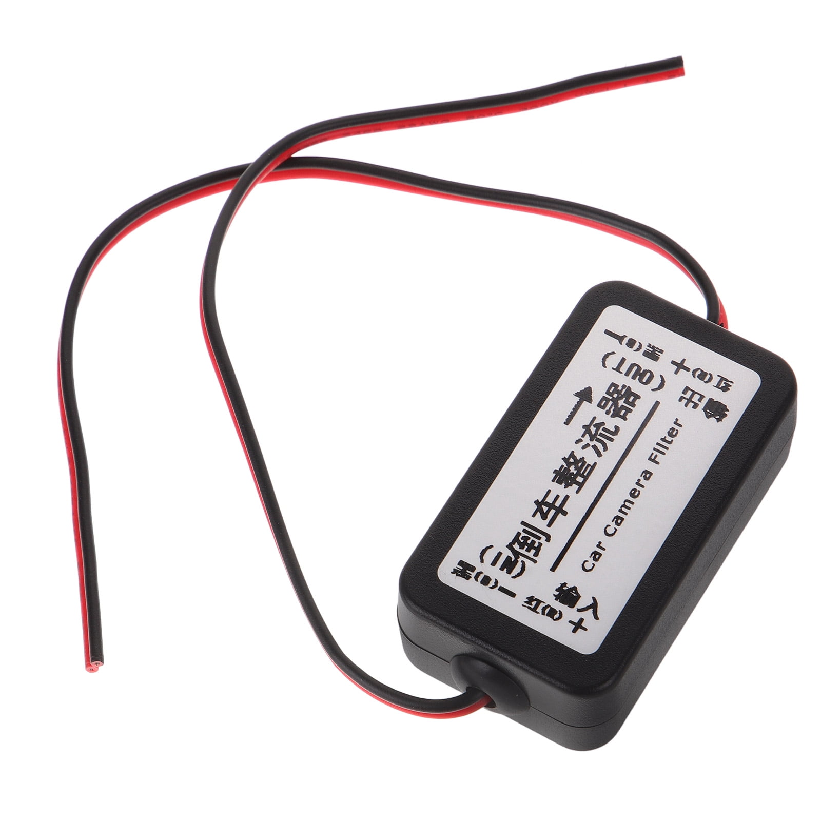 UPGRATOR 1Pack Black Plastic Copper Rectifier for Car Navigation System ...