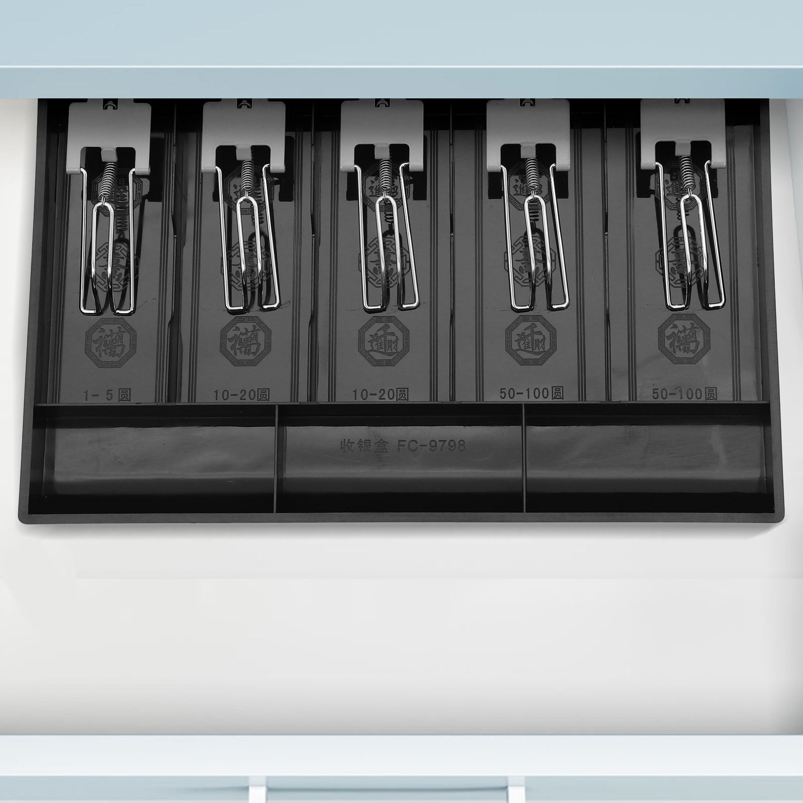 UPGRATOR Black Rectangular Cash Drawer Tray Insert - 1 Set Cash Tray ...