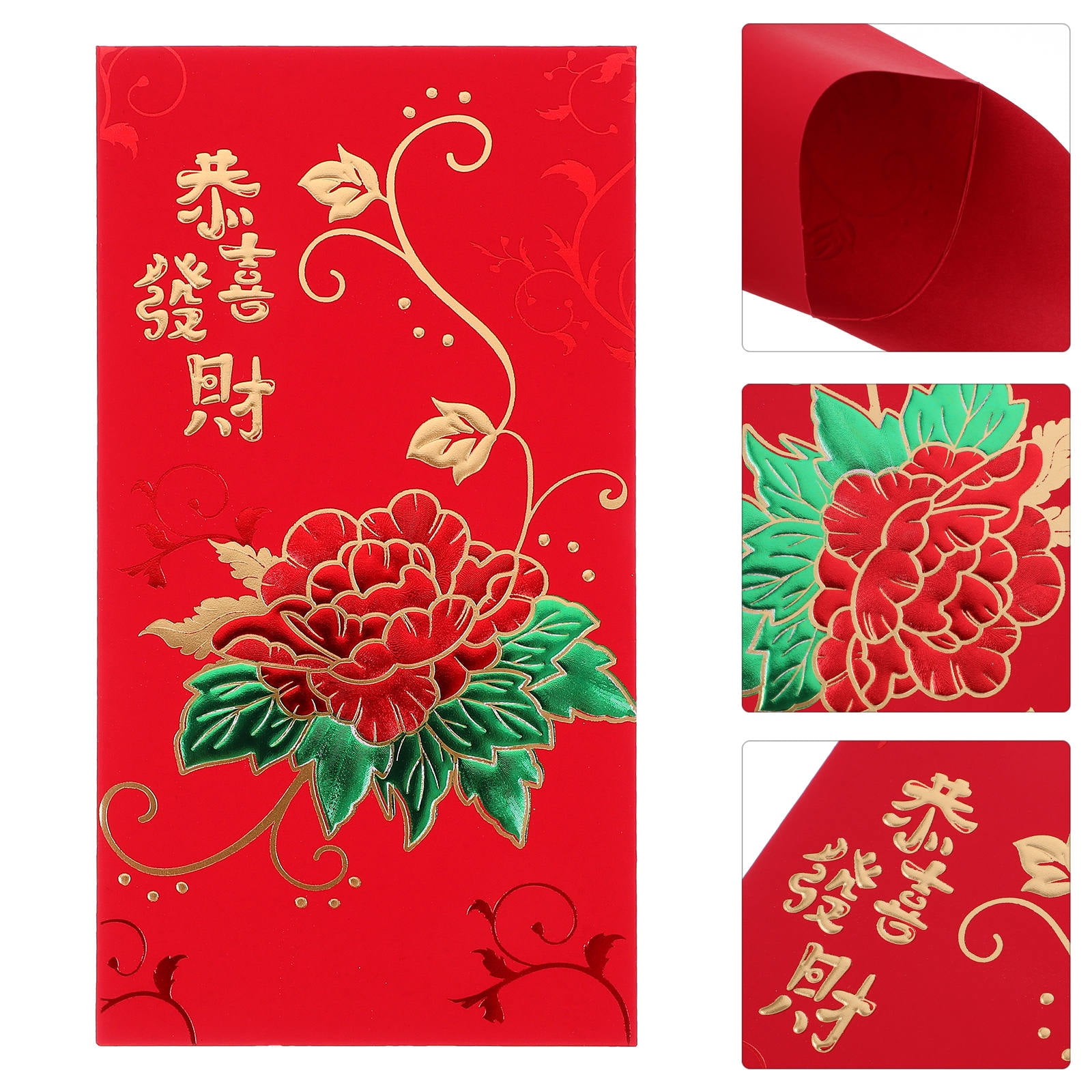 UPKOCH Spring Festival Hong Bao Money Pouches Red Paper 6Pcs - Walmart.com