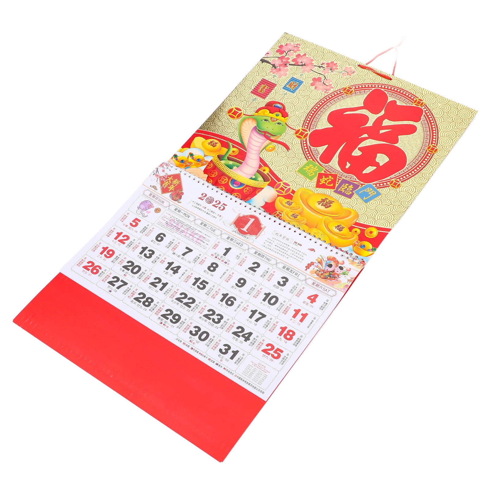 UPKOCH Chinese Lunar Calendar Wall Calendar Gold Foil Traditional ...