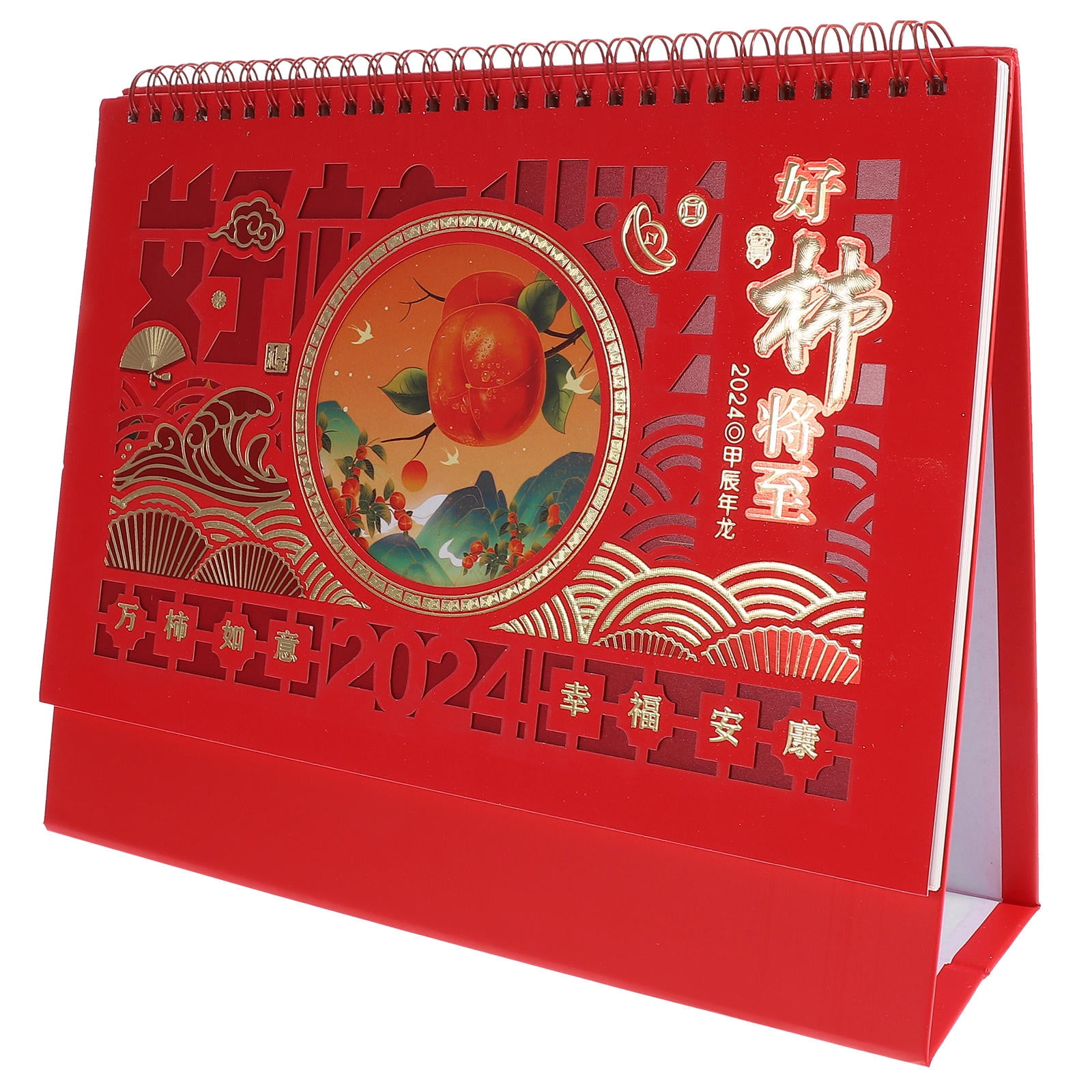 UPKOCH Tabletop Standing Calendar 2024 Dragon Year Calendar Red Paper ...