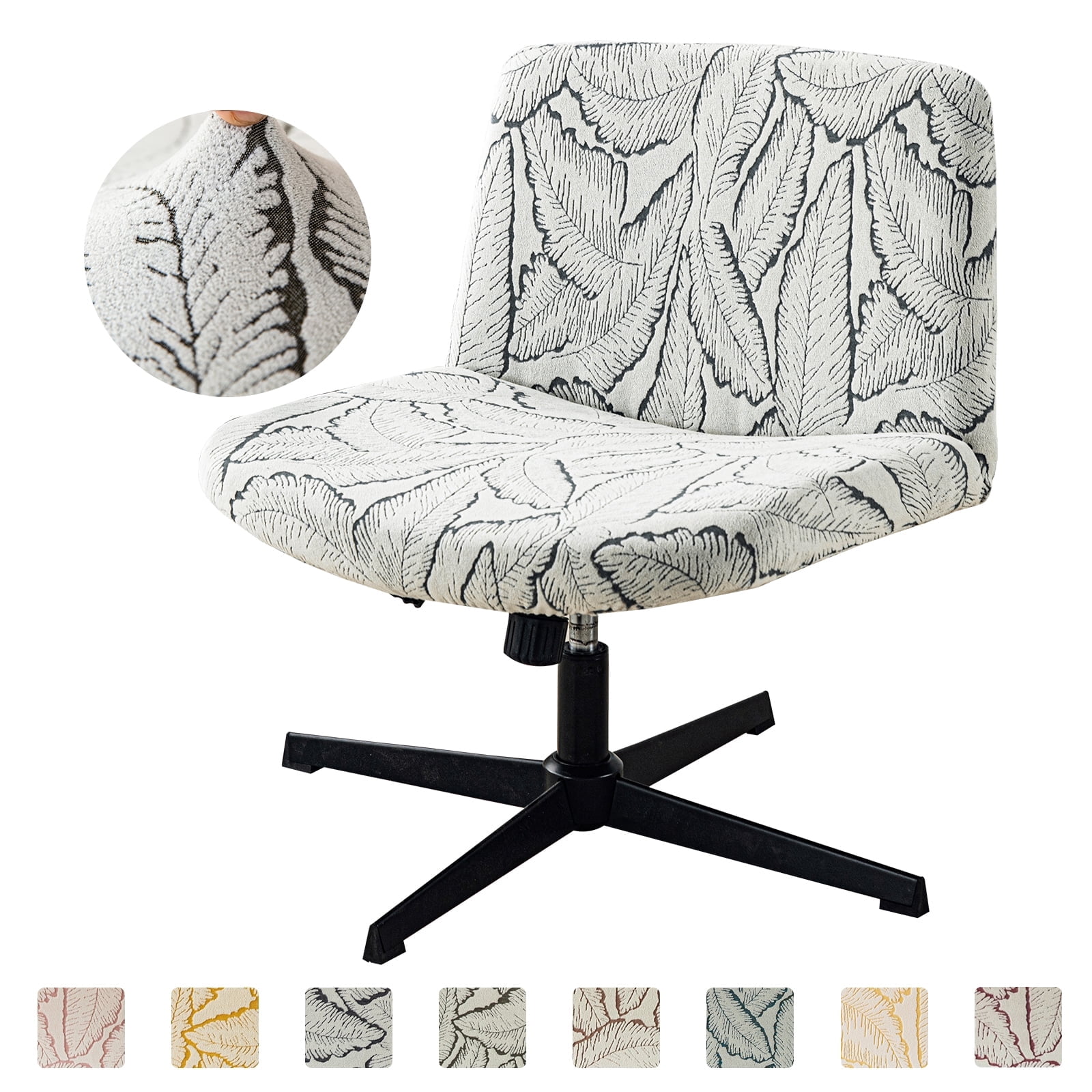 UPONRAY Criss Cross Chair Cover, Armless Chair Slipcover, Office Desk ...