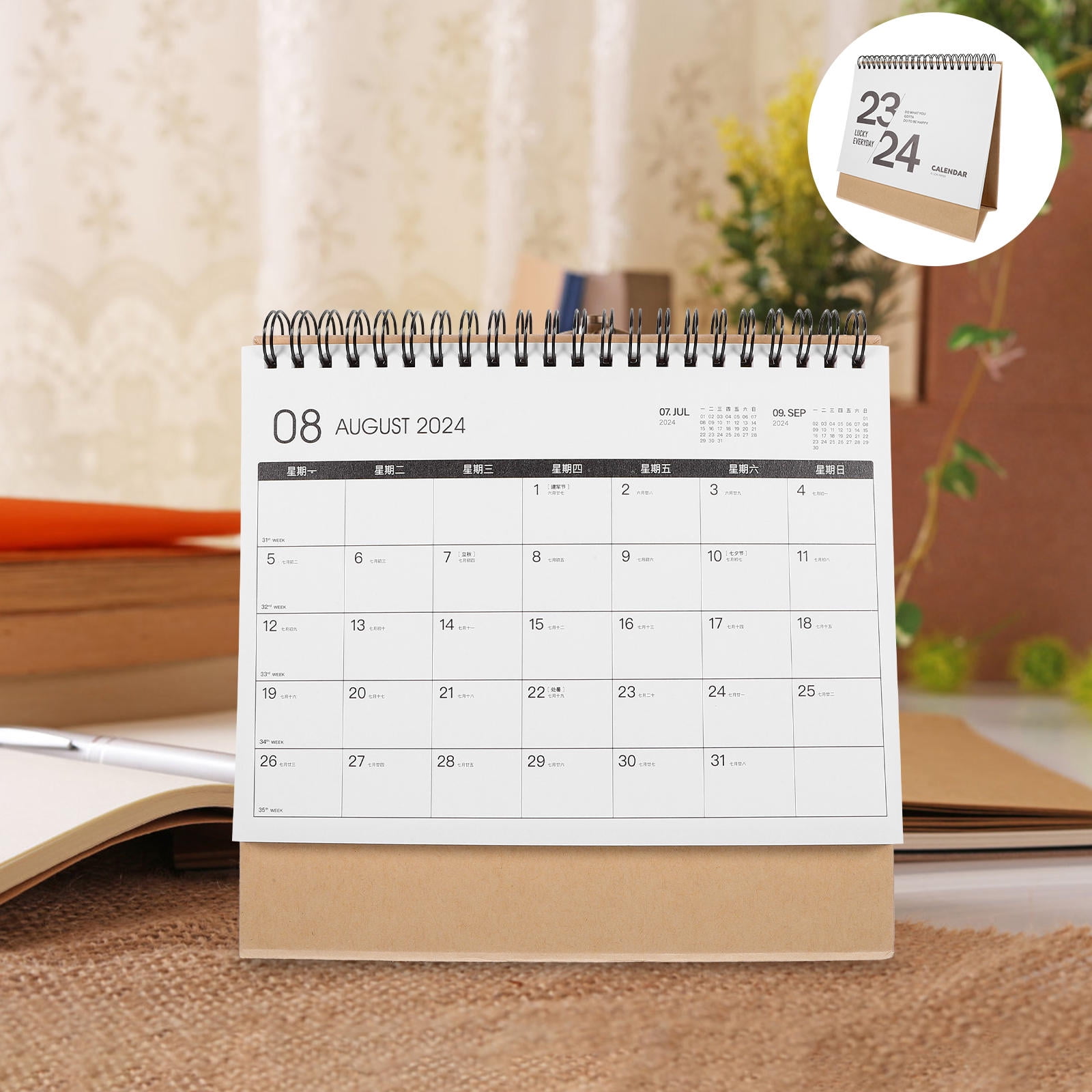 UPOUART Office Monthly Calendar White Paper 1Pack - Walmart.com