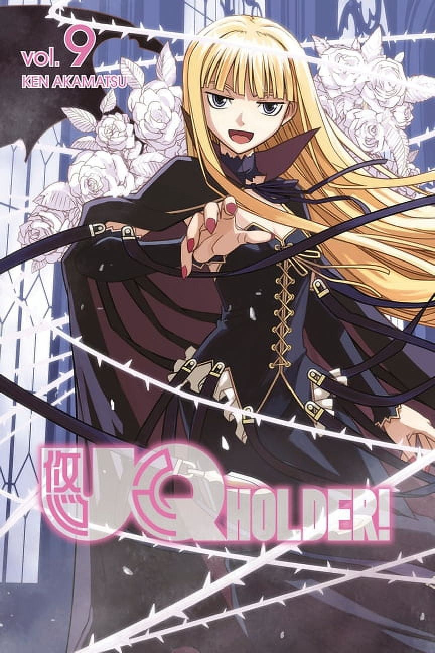 Uq Holder! Uq Holder! 9, Book 9, (Paperback) - Walmart.com