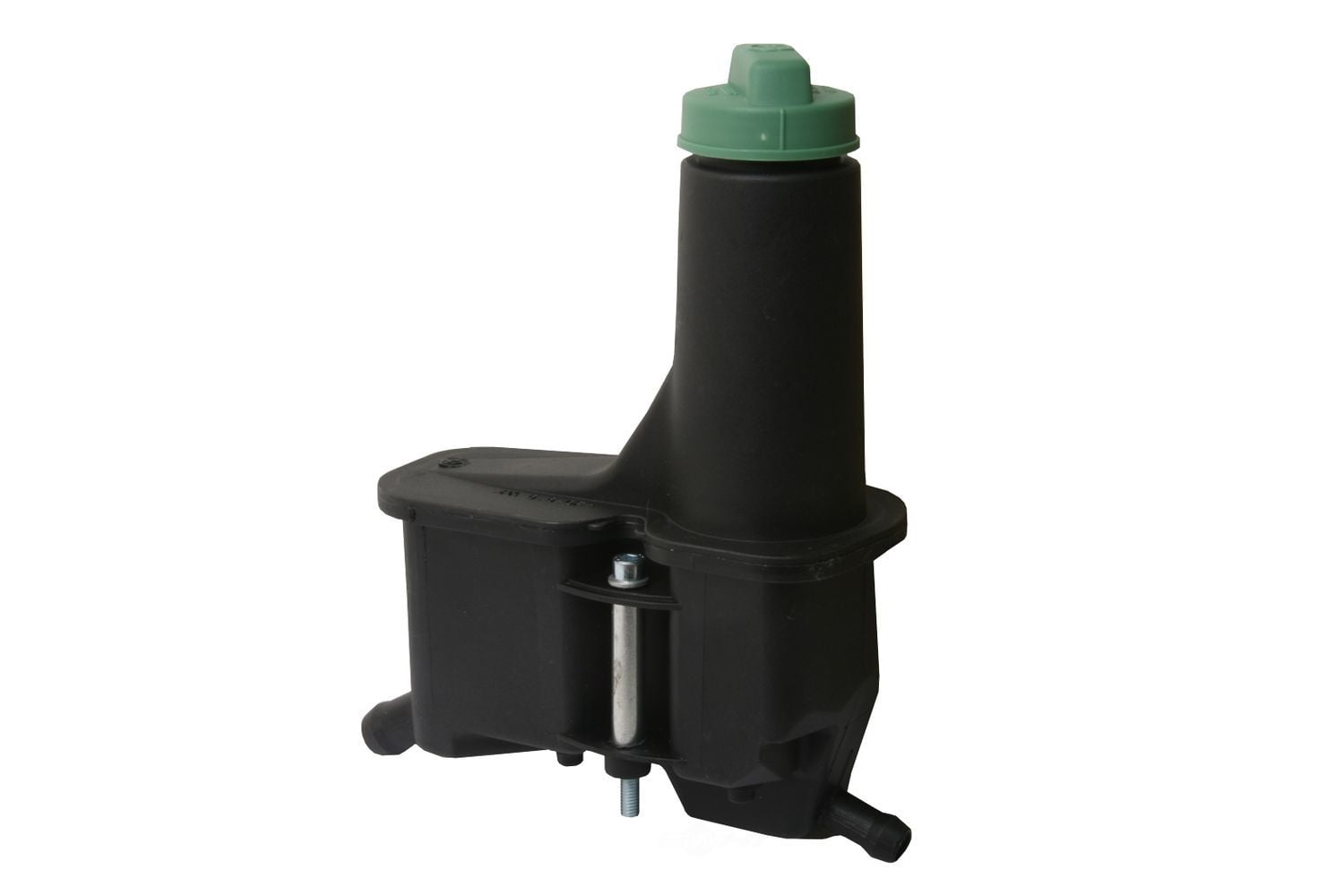 URO 1H0422371C Power Steering Reservoir - Walmart.com