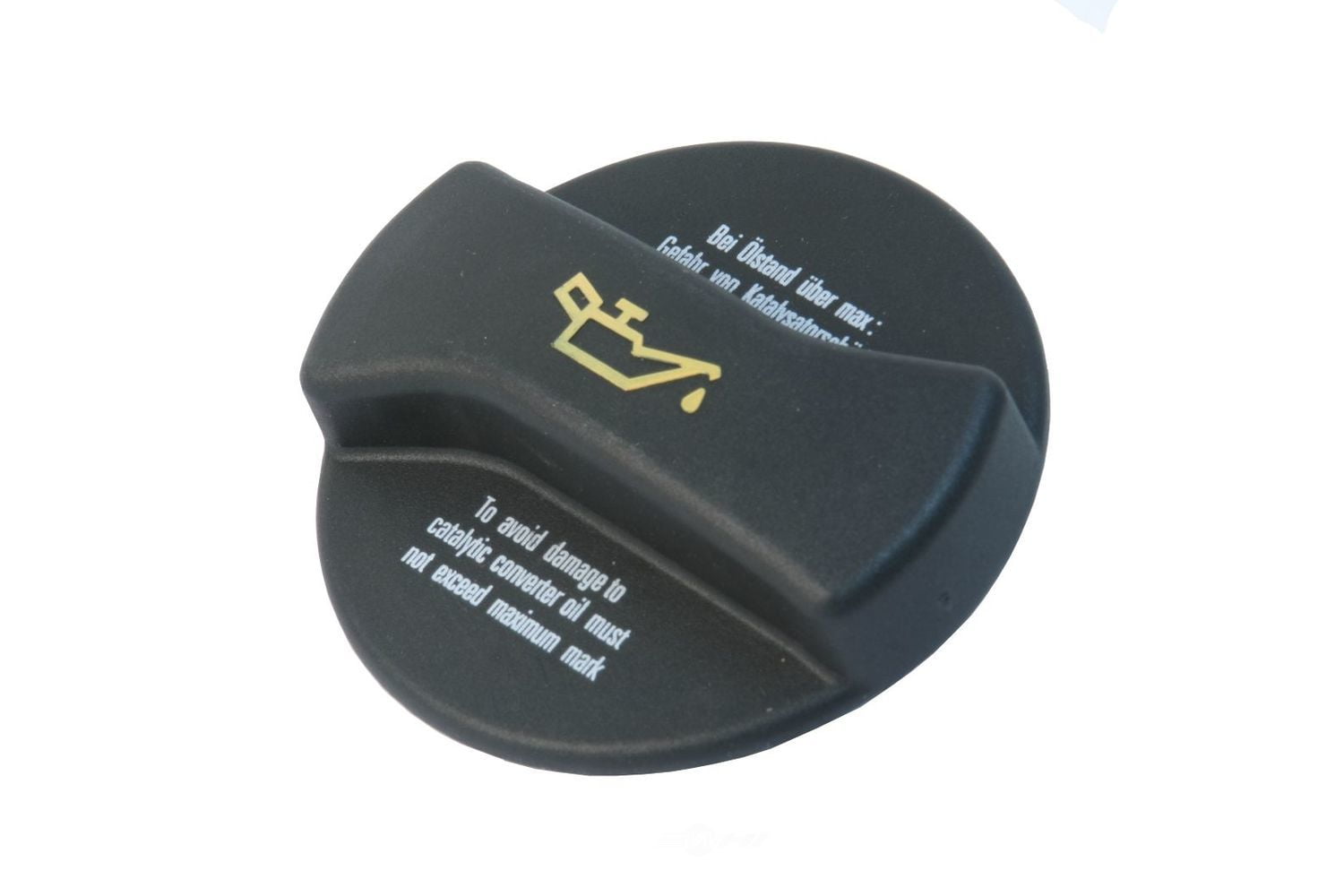 URO Parts Oil Filler Cap - For Audi Volkswagen Models - Walmart.com