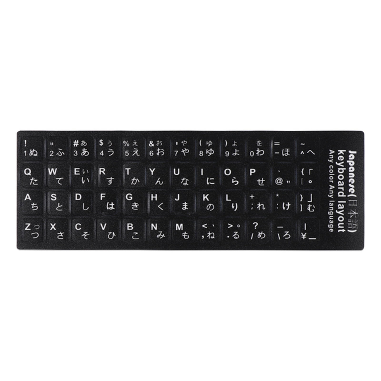 URTERYSER 18x6.5cm Japanese White Black Letters Keyboard Layout ...