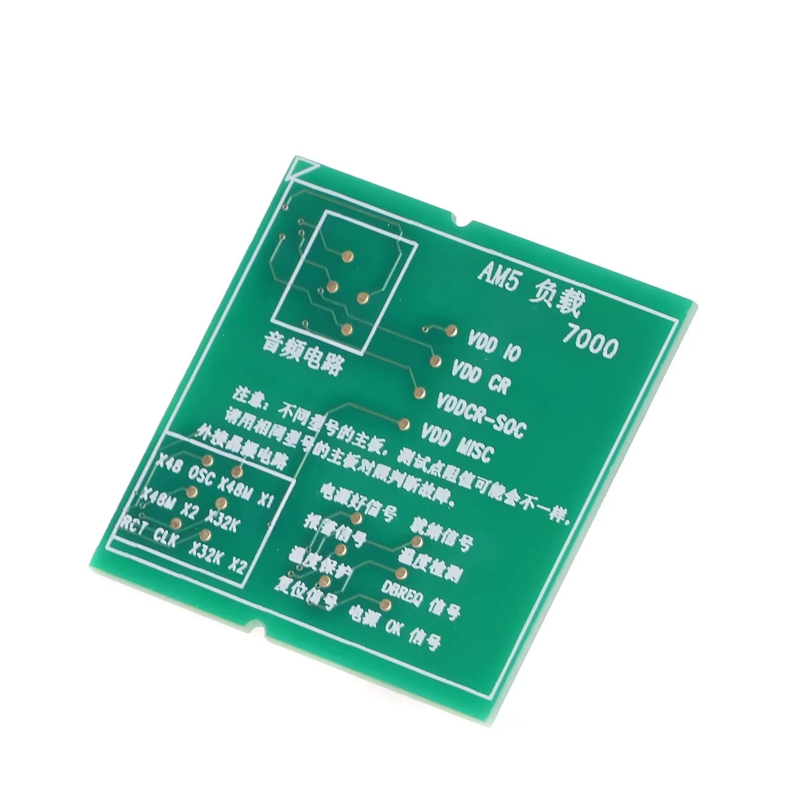 URTERYSER CPU Socket Tester for AM5 CPU Socket Testing Board Diagnostic ...