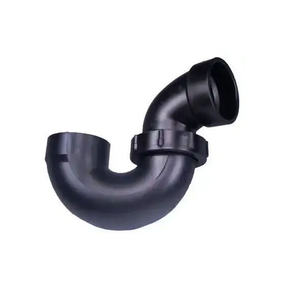 US Hardware P-098C Mobile Home Vanity P Traps 1-29/32 By 1-29/32 Inch ...