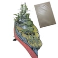 US NAVY Battleship Paper Model Set, USS Arizona BB-39 1/250 For Kids ...