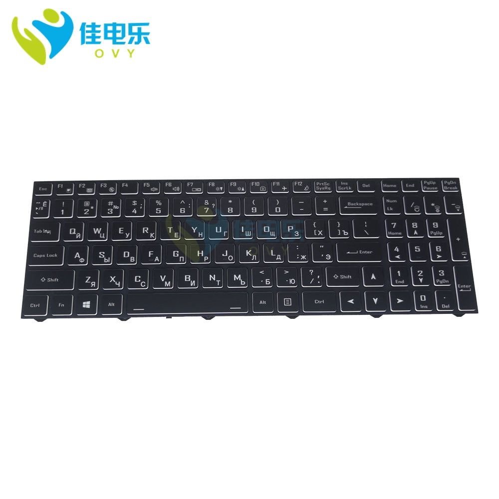 US RU Russian Turkey Spain Keyboard Backlight For MEDION ERAZER NP50DB ...