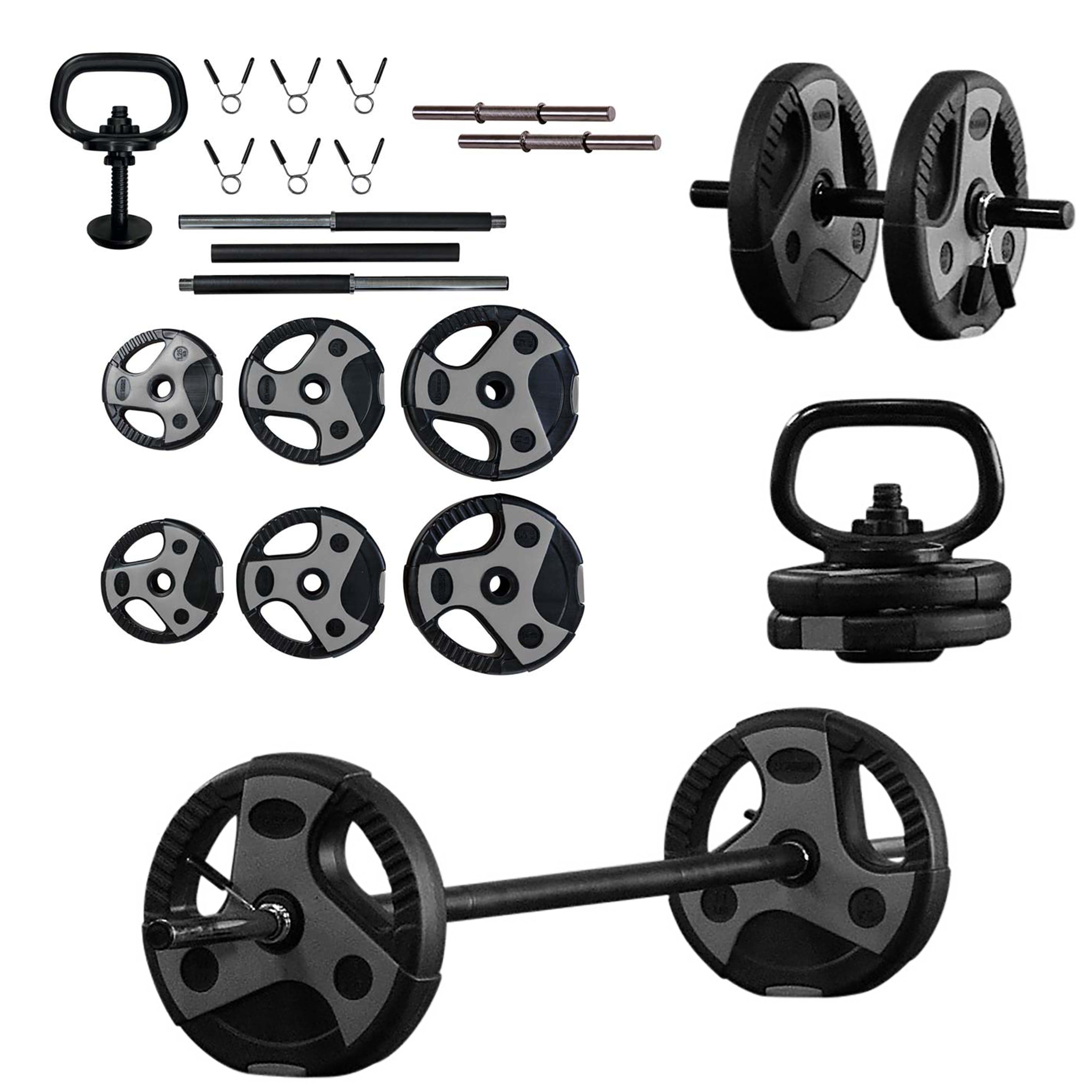 US Weight 43 LB Adjustable Weight Set with Barbell, Dumbbells, and ...