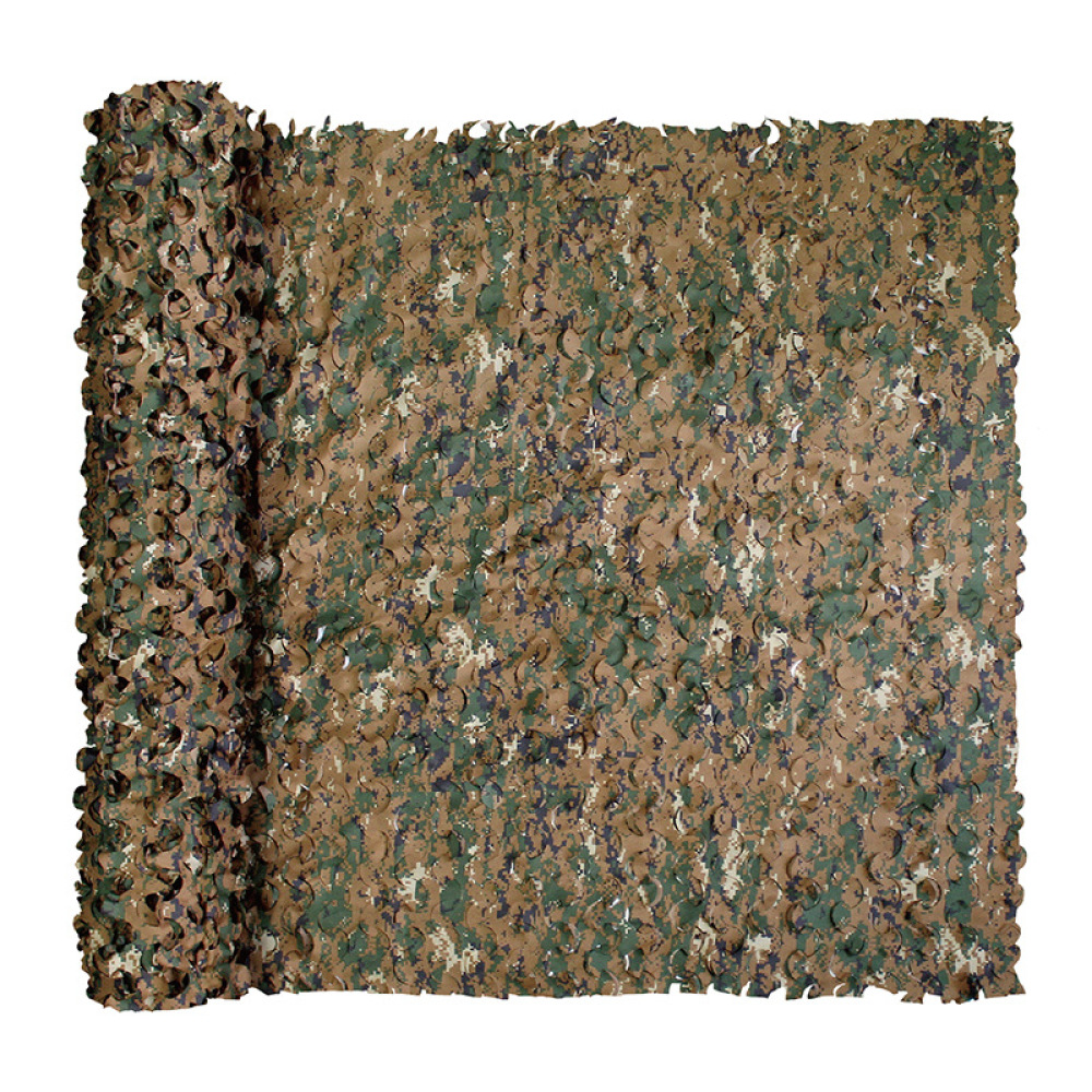 Hunting Series Camouflage Netting - 10' X 20' - Woodland - Walmart.com