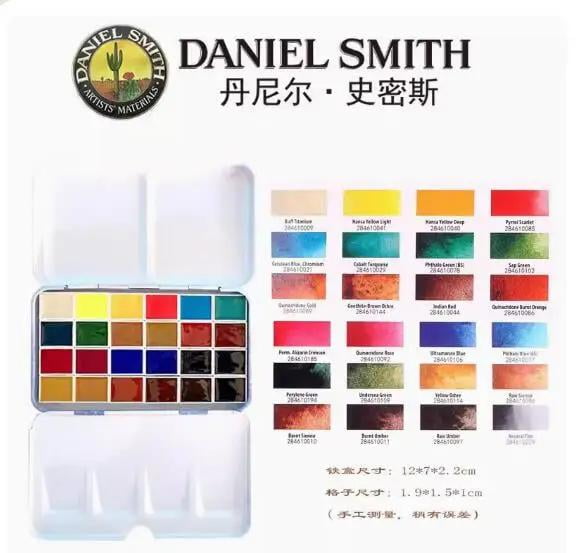 USA original DANIEL SMITH watercolor pigment mineral color divided ...