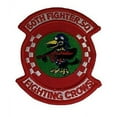 USAF AIR FORCE 60TH FIGHTER SQUADRON FIGHTING CROWS PATCH VETERAN ...