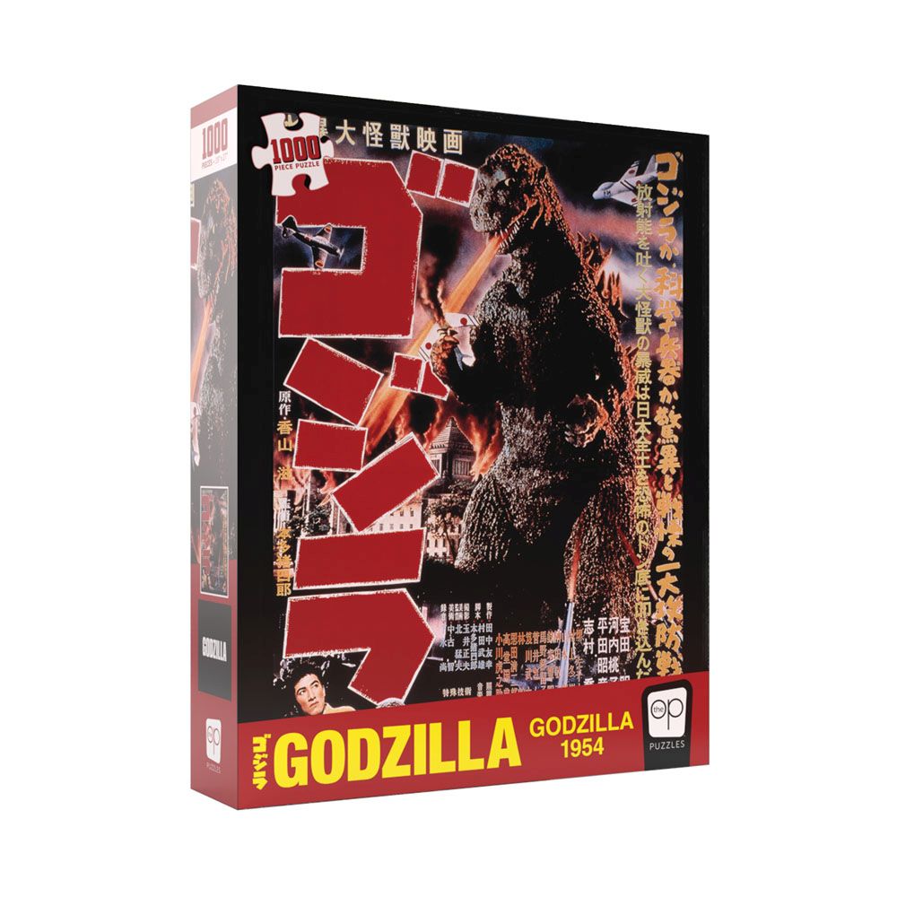 USAOPOLY, Godzilla Classic GO Exclusive 1000 pc Puzzle - Walmart.com