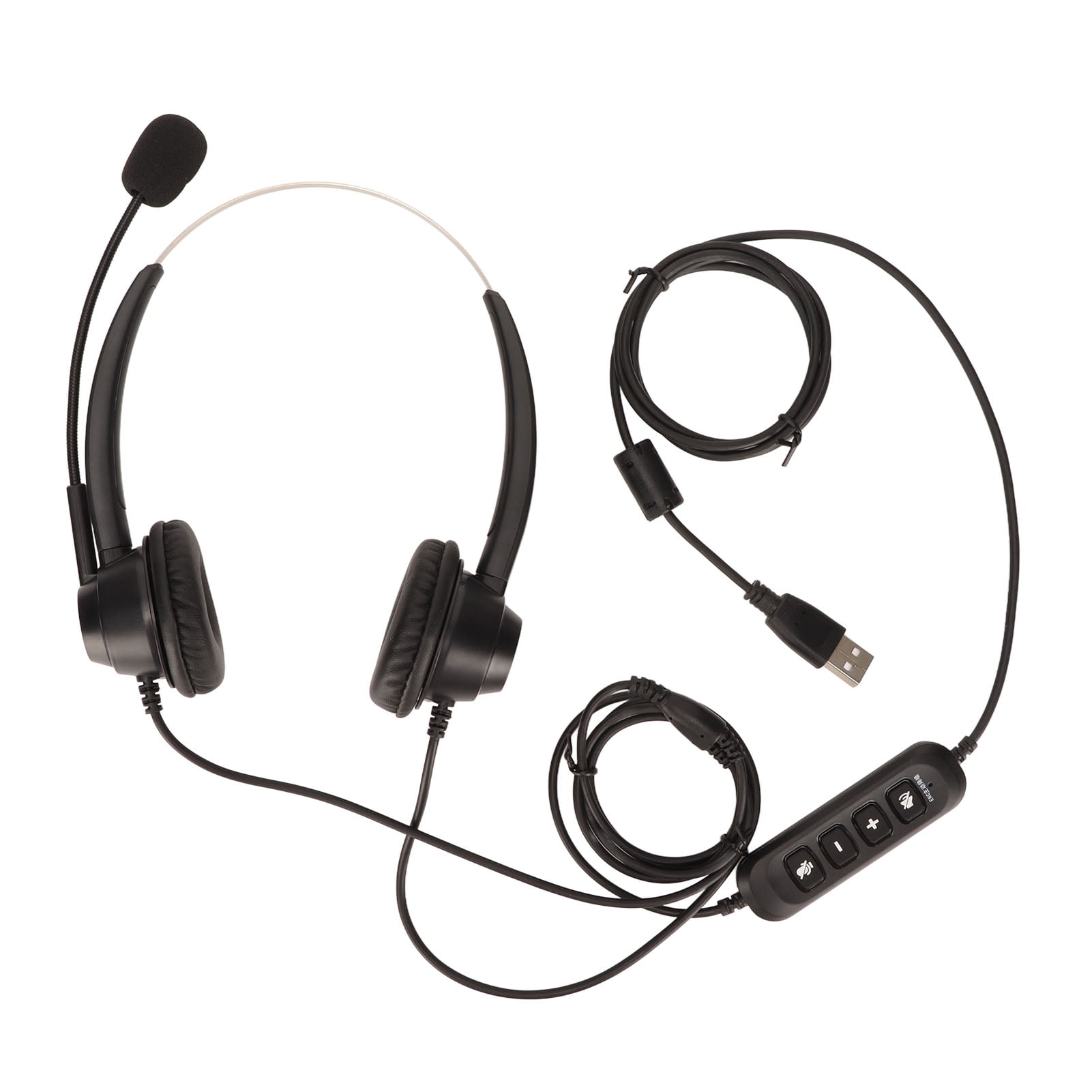 USB Business Headset Noise Reduction Binaural Adjustable Speaker Volume ...