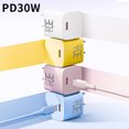 USB C Charger Block 30W GaN Fast Charging Adapter | Power Delivery ...