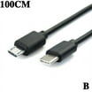 USB Cable A to B with USB 5 Volt DC Plug Power Supply Cable - Walmart.com
