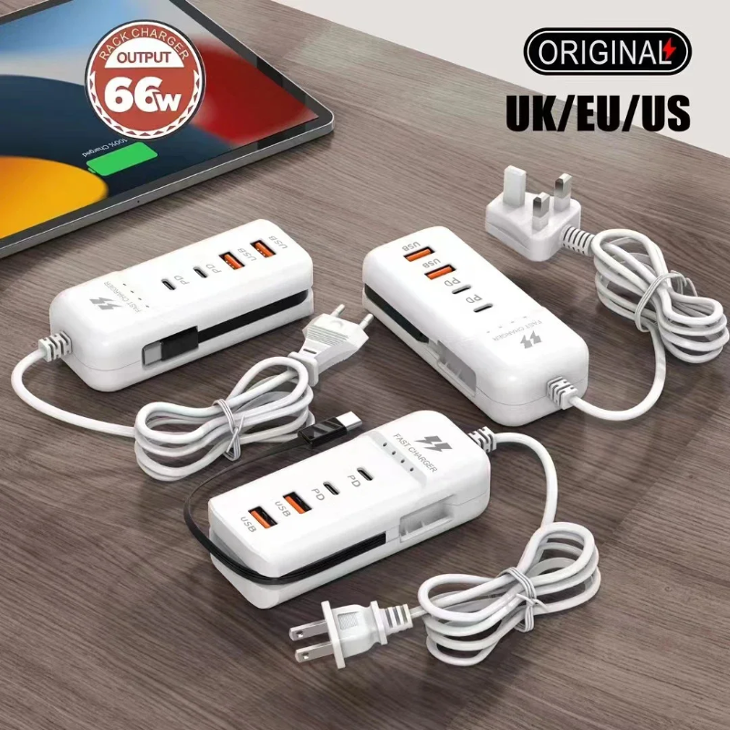 USB Charger PD Type C Fast Charge Quick Wall Chargers Multiport USB Hub ...