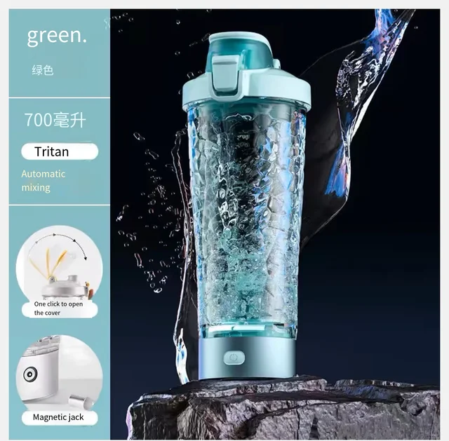 USB Electric Protein Shaker Bottle Portable 1200mAh Rechargeable ...