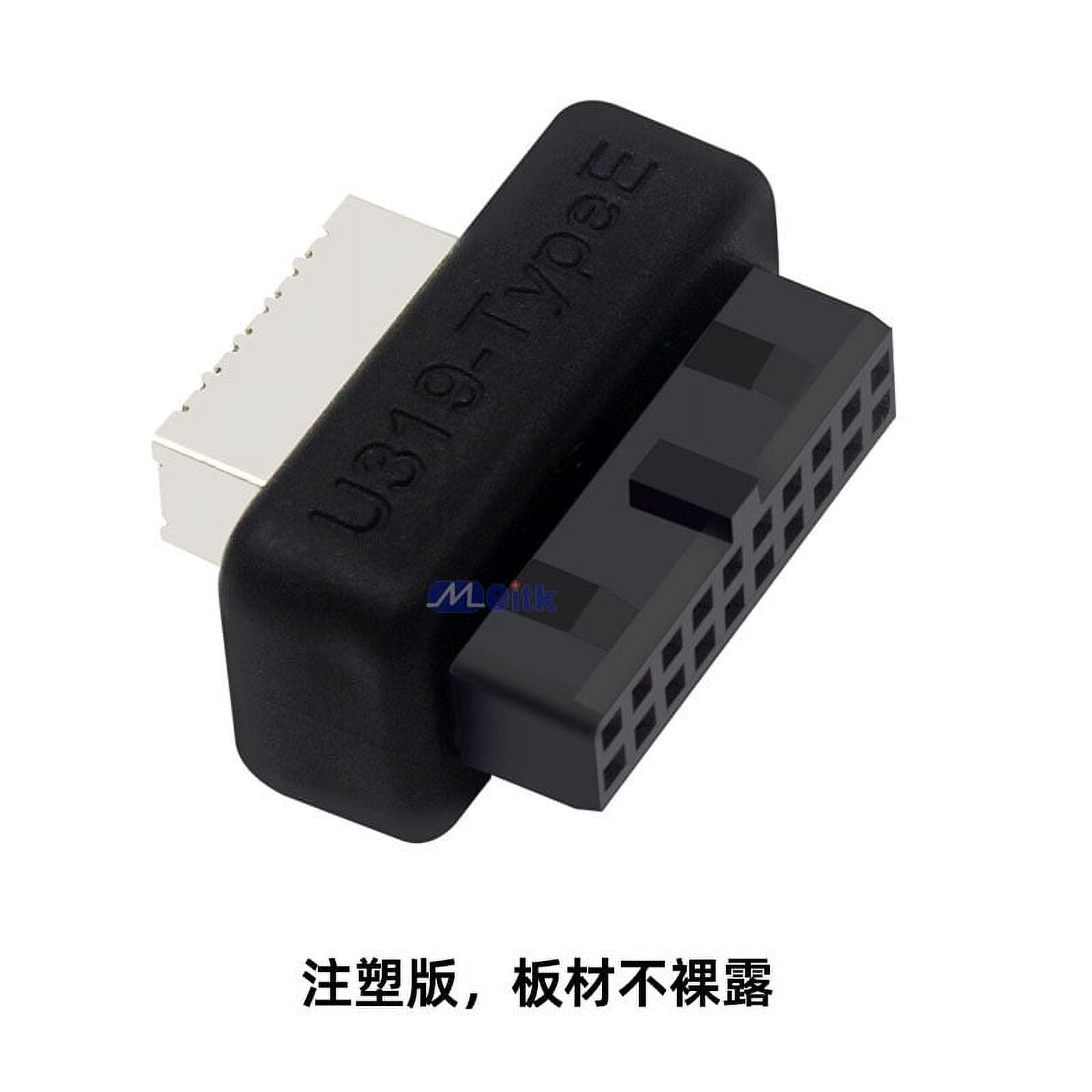 USB Front Panel Adapter 19 Pin To USB Type E Connector Board Computer ...
