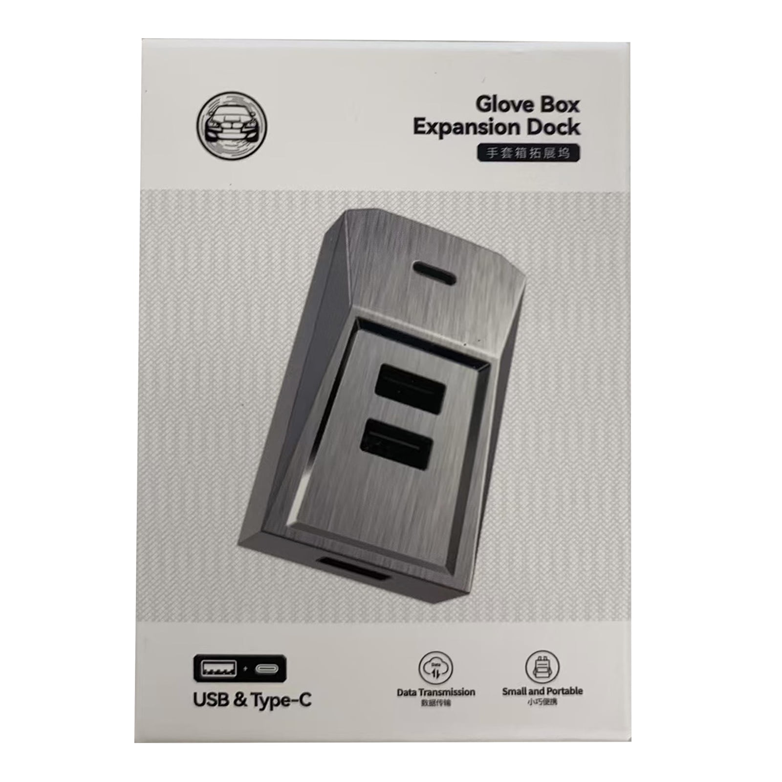 USB Hub for Car Hub Docking Station with Fast Charging Cable Multiple ...