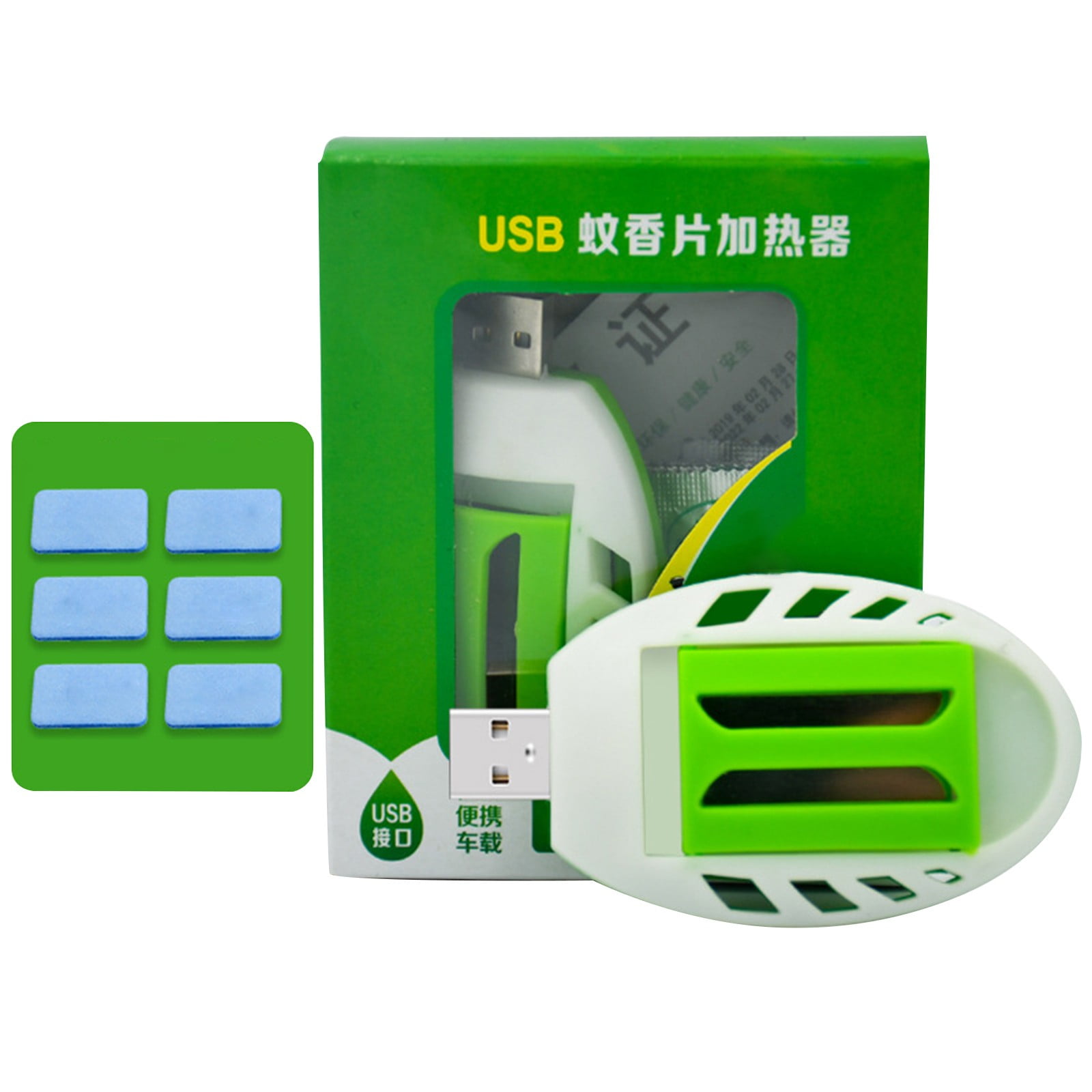 USB Mosquito Repellent Diffuser with 6 Essential Oil Refills (240hrs ...