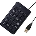 USB Numeric Keypad, Portable Mini Wired Numpad, 23 Keys Accounting ...