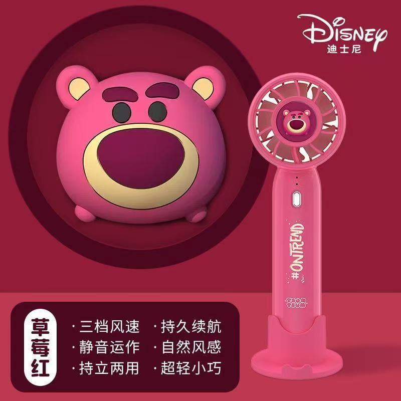 USB Rechargeable Strawberry Bear Mini Hand Fan Portable Personal ...