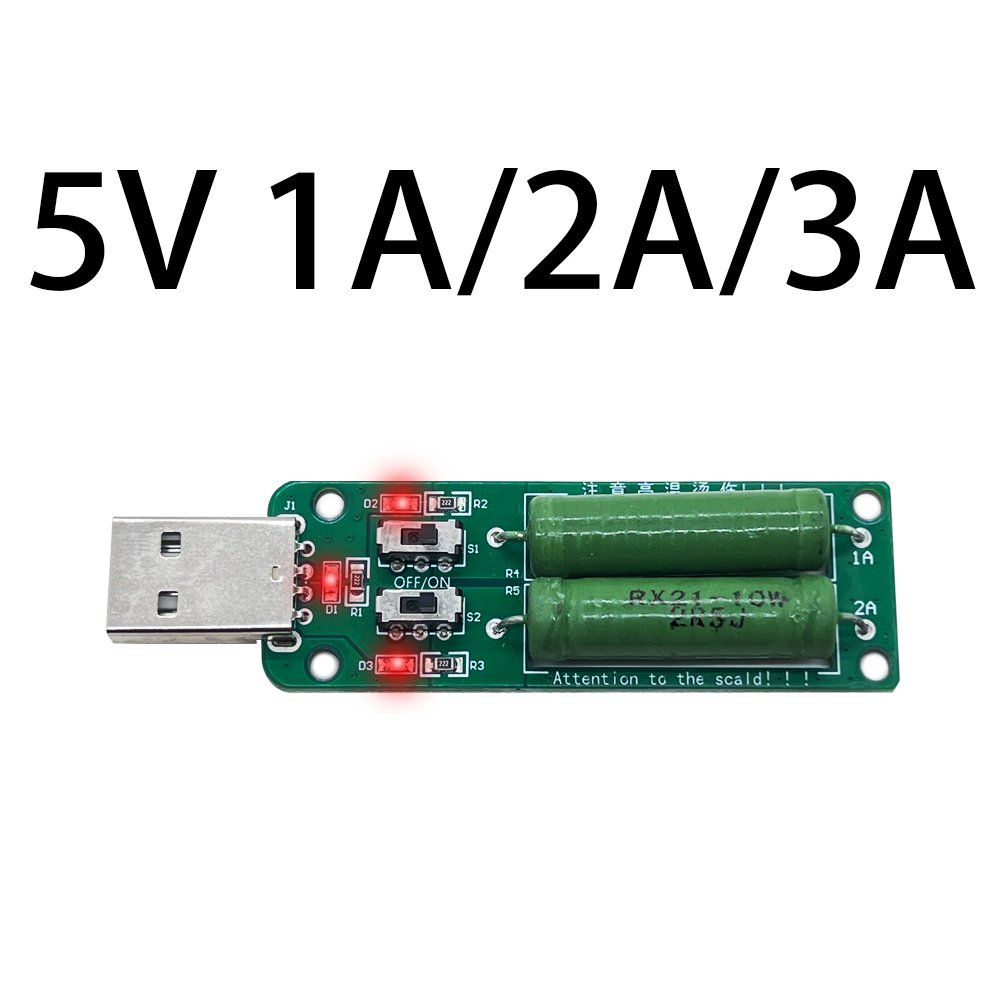 USB Resistor DC electronic load 2 switch adjustable current 5V 1A/2A/3A ...