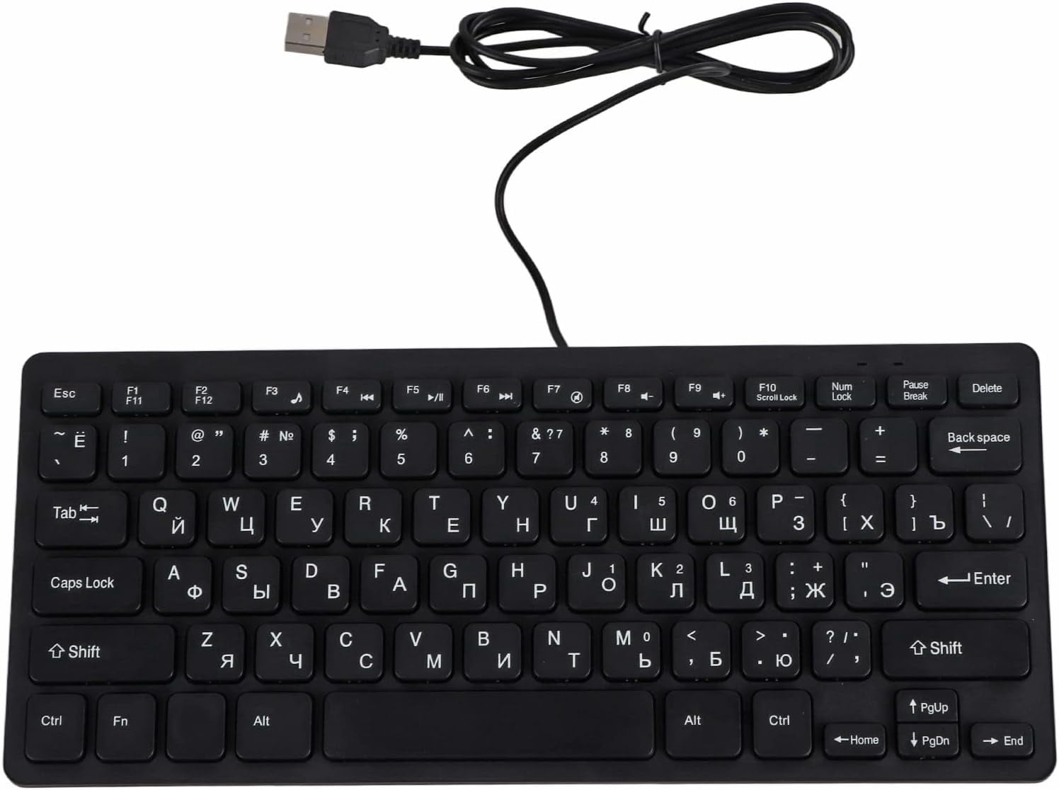 USB Wired Keyboard, 78 Keys Language Keyboard with Russian Keyboard ...