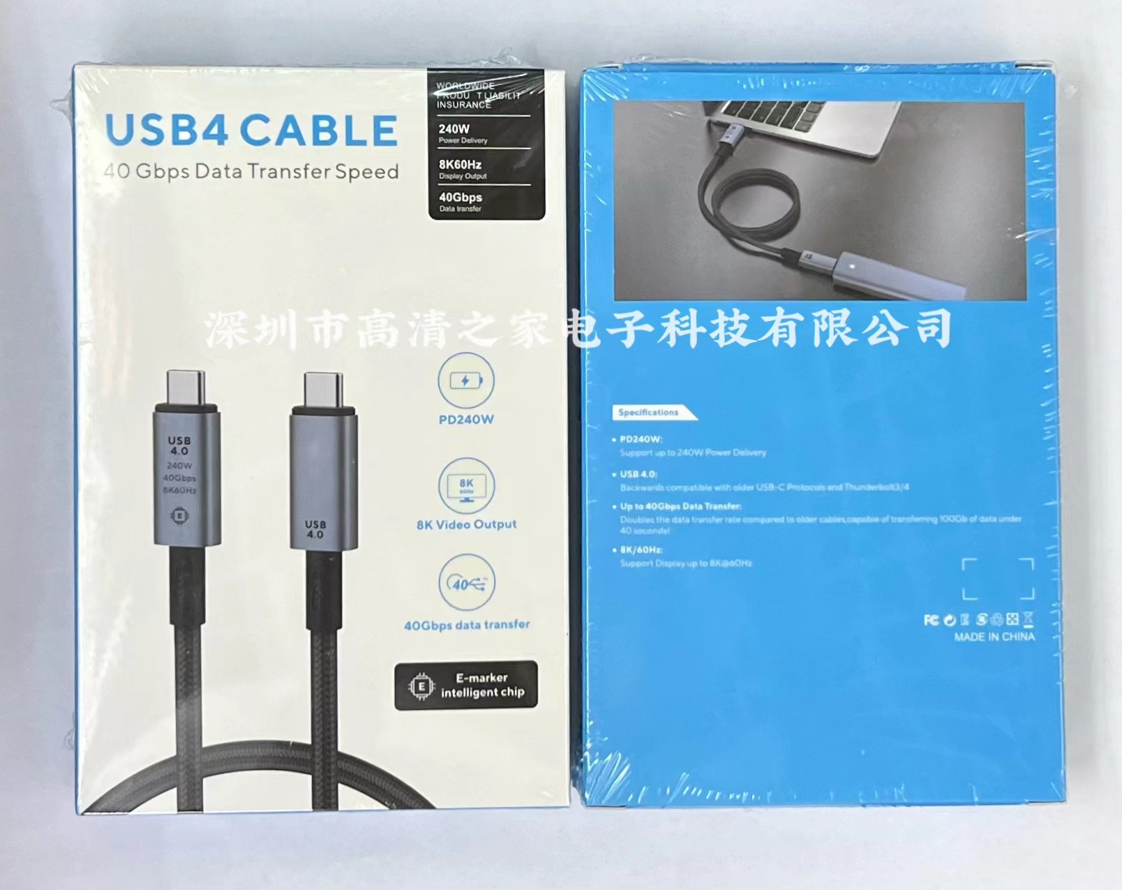 USB4 lightning interface full compatible 240W fast charging 40G high ...