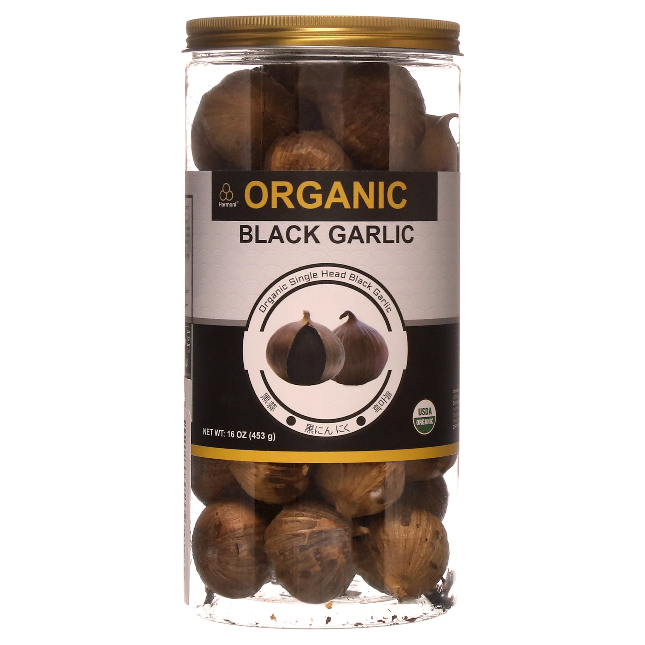 USDA Organic Whole Black Pearl Garlic, 1LB Jar (453g) - Walmart.com