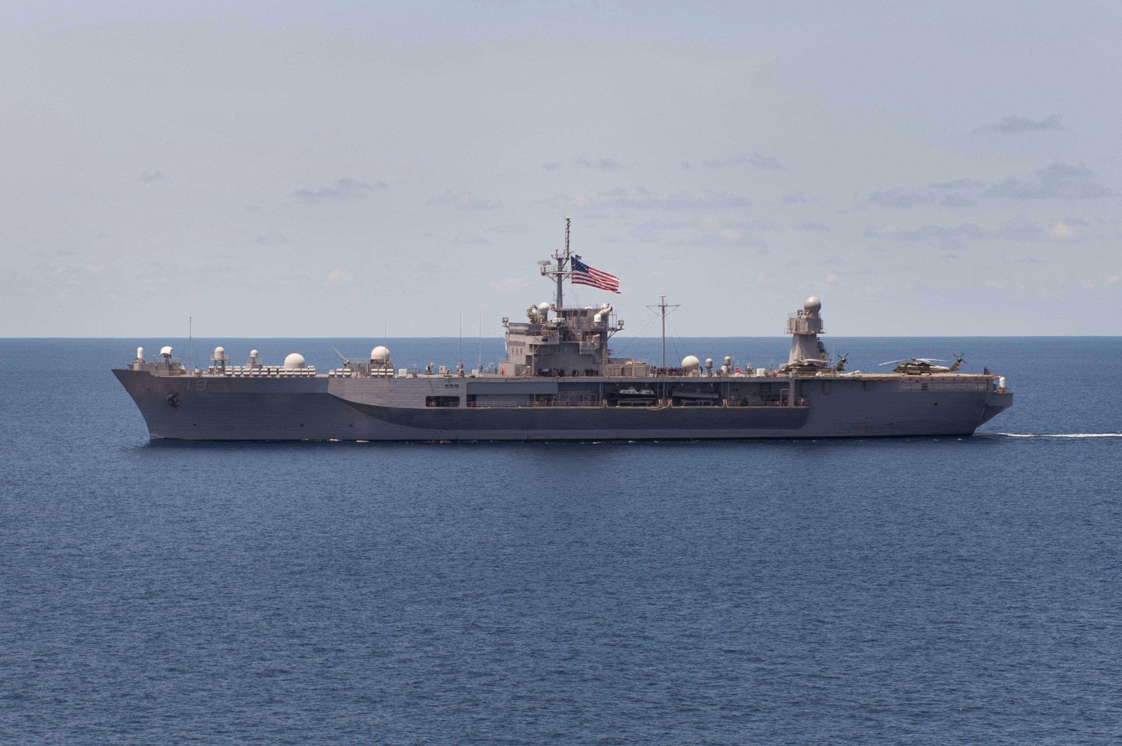 USS BLUE RIDGE LCC-19 NAVY SHIP GLOSSY POSTER PICTURE PHOTO PRINT ...