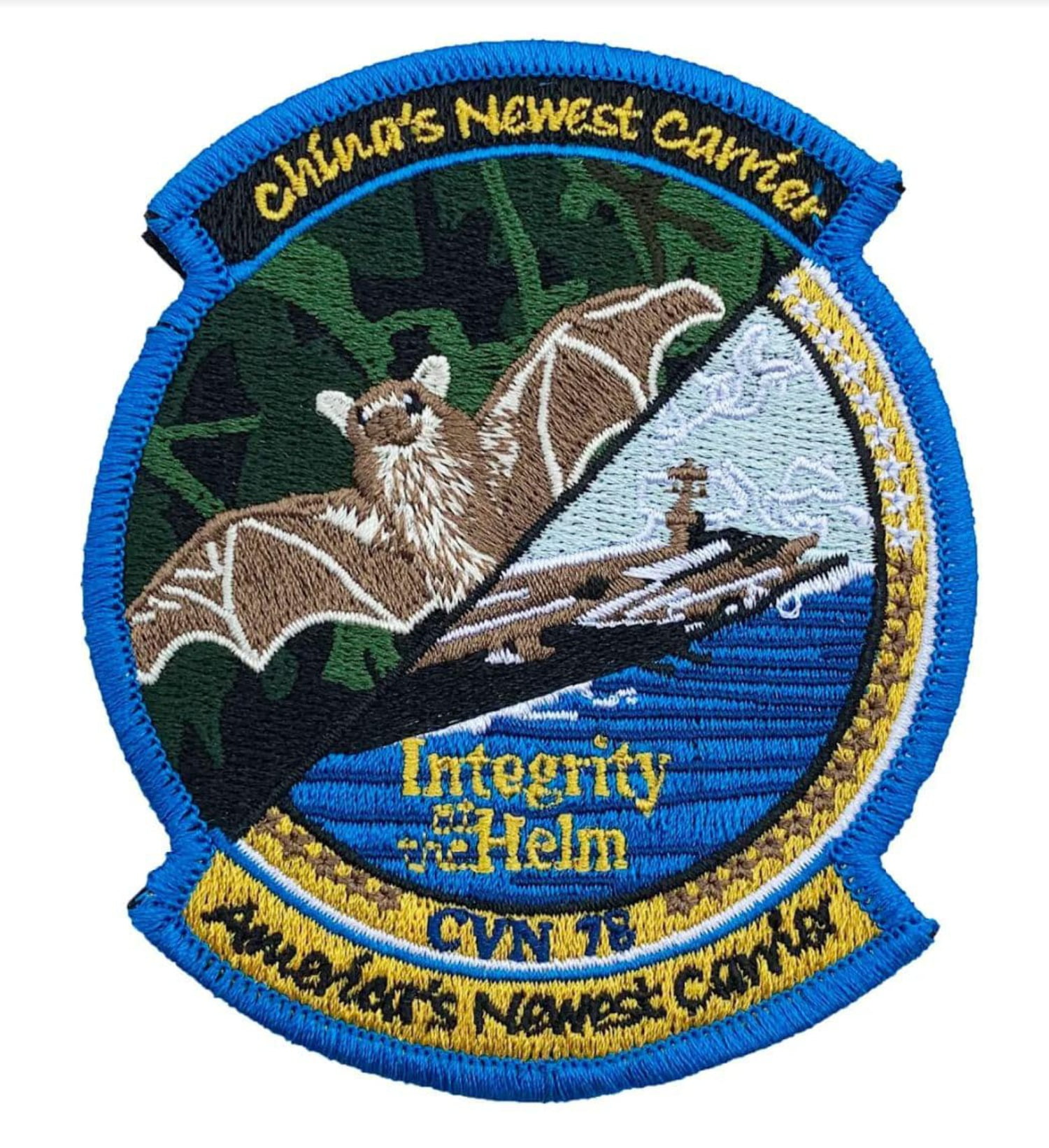 USS Gerald R Ford CVN-78 Carrier Patch – hook loop - Walmart.com